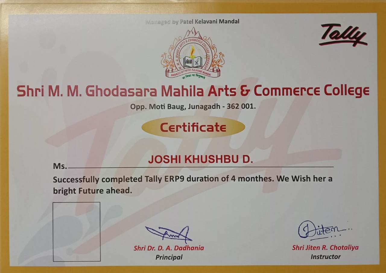 MMG MAHILA ARTS & COMMERCE COLLEGE, JUNAGADH || INFRASTRUCTURE